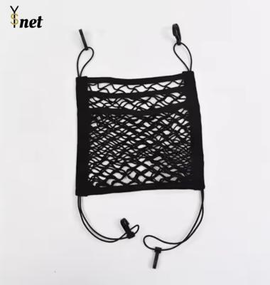 China Black Dog Car Net 25*30cm 30*30cm Barrier Back Seat Net For Dogs for sale