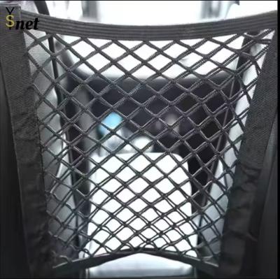China Black Dog Car Net 25*30cm 30*30cm Barrier Back Seat Net For Dogs for sale