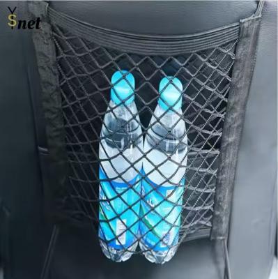China Black Dog Car Net 25*30cm 30*30cm Barrier Back Seat Net For Dogs for sale