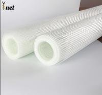 Quality Water Resistant Self Adhesive Fiberglass Mesh 5*5mm 3*3mm Fiberglass Mesh For for sale