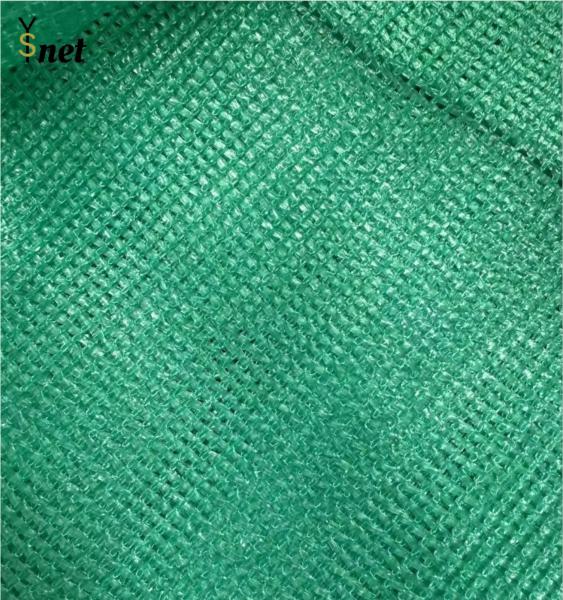 Quality Customized Sun Shade Net 1m - 12m Width Polyethylene Shade Cloth for sale