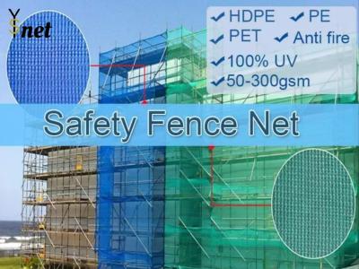China PE Heavy Duty Debris Netting 75gsm - 350gsm Green Net For Construction Site for sale