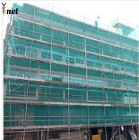 Quality Waterproof Construction Safety Net Fall Arrest Building Construction Safety Net for sale