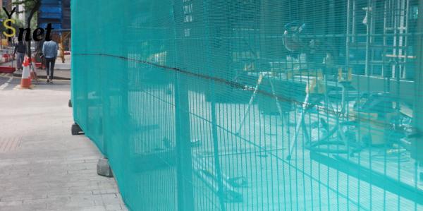 Quality Anti UV Construction Safety Net Customized Flame Retardant Debris Netting for sale
