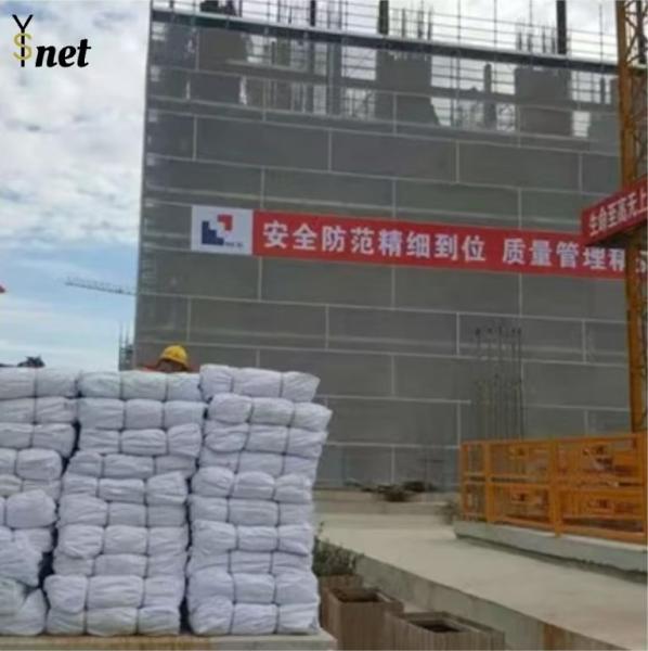 Quality Blue Construction Safety Net Anti UV Construction Debris Netting Fall Arrest for sale