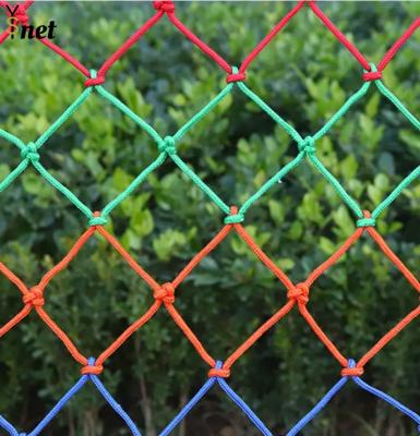 China 2025 Construction Safety Protective Net Nylon Rope Net Site Anti Drop Net protective netting golf courese for sale