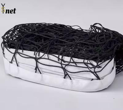 China 9.5*1m Multi Sport Net PP Volleyball Training Net White For Volleyball Practice for sale