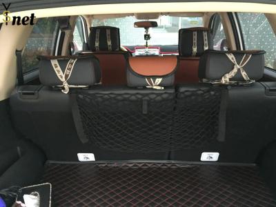 China Customized Trunk Cargo Net 85*23 cm Trunk Storage Net Black Anti Corrosion for sale