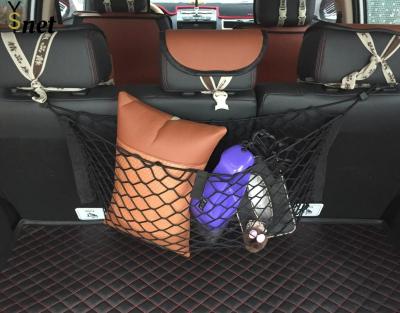 China Customized Trunk Cargo Net 85*23 cm Trunk Storage Net Black Anti Corrosion for sale