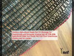 Outdoor Agricultural Shade Net UV Blockage for Greenhouses and Nurseries Shadow Net 40 70% 90% Agricultural Hdpe Sun Shade Net Roll Price Greenhouse Shading Net for Garden