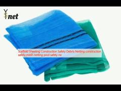 Scaffold Sheeting Construction Safety Debris Netting construction safety mesh netting pool safety ne