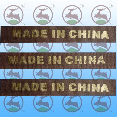 China Non-asbestos Resin Brake Ribbon for Ship Winch Asbestos Free Woven Brake Lining for sale