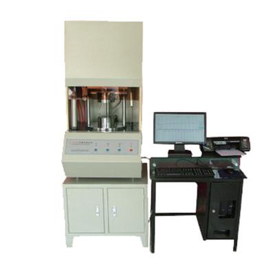 China ISO6502  Rubber No Rotor Rheometer/vulkameter for sale
