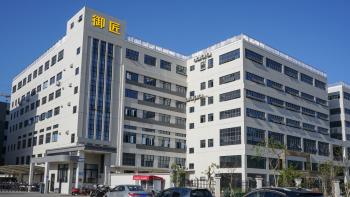 Virtual Reality of China Guangdong Yujiang New Materials Co., Ltd.