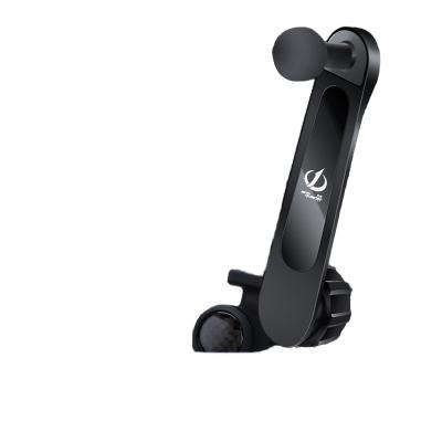 China For Custom Processing Universal 360-Degree Rotating 17mm Ball Head Navigation Bracket for Car Mobile Phones Universal Car Holder for sale