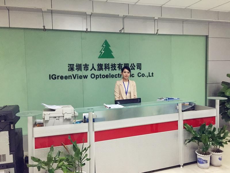 確認済みの中国サプライヤー - IGreenView Optoelectronic Co.,Ltd