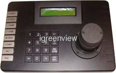 China Intelligent Toetsenbord met 3D Bedieningshendel met LCD het scherm, DC12V/1A (voeding) Te koop