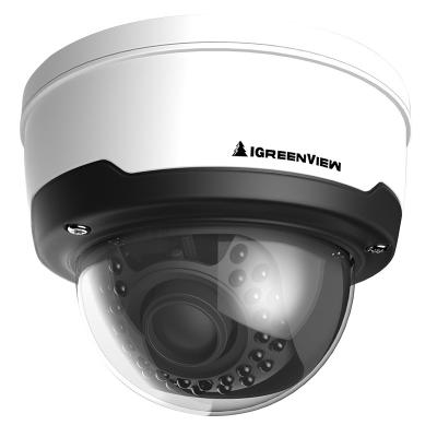 中国 Indoor dome motorized lens h.265 8mp 4k full hd  ip camera with IR POE IP67 販売のため