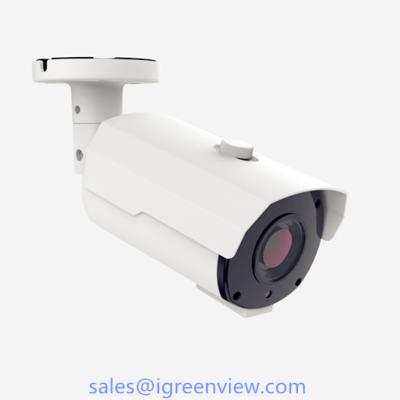 中国 cctv system  ip camera support motorized lens 4k ip dome camera 販売のため
