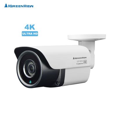 中国 8.0MP AHD Security camera outdoor IR bullet camera support 30m IR Range 販売のため
