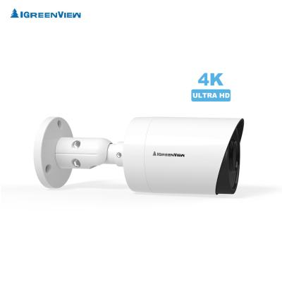 中国 8.0MP 4K AHD CCTV Camera 4K TVI outdoor IR Waterproof camera 販売のため