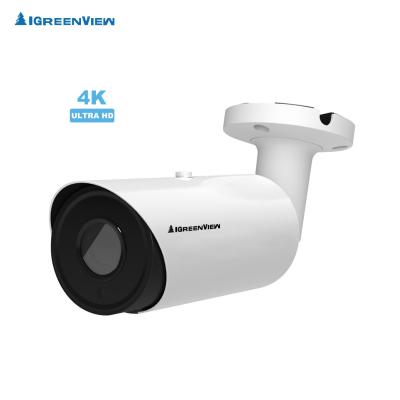 中国 4K Motorized Lens outdoor ir bullet AHD Camera 4K AF Lens TVI Camera support IP67 販売のため