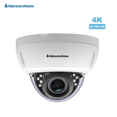 中国 cheap price IP67 motorized lens 4K IR Dome camerawith IP67 Waterproof 販売のため