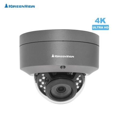 中国 4K 8.0MP Vandal-proof AHD IR-Dome Camera with 3.6-10mm motorized lens and support IP66 Waterproof 販売のため