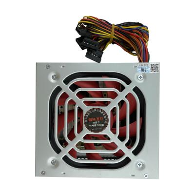 China Computador do módulo dos acessórios T4-450 200W da fonte de alimentação do PC ATX não que comuta 450W à venda