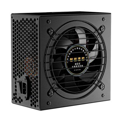 Cina TAISU 300w che commuta l'alimentazione elettrica di ATX T8-600 per il gruppo di alimentazione di desktop pc in vendita