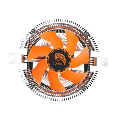 Cina Dispositivo di raffreddamento del CPU del dissipatore di calore delle luci delle ventole di raffreddamento LED di Q50 RGB per il computer del PC 100000 ore in vendita
