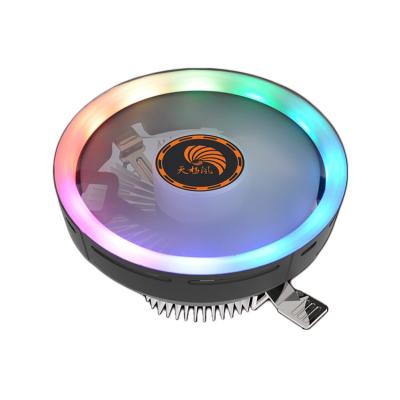 Cina Luce multicolore a basso rumore di alluminio del fan 58CFM del dispositivo di raffreddamento dell'aria 20dBA del CPU del dissipatore di calore della cassa del PC in vendita