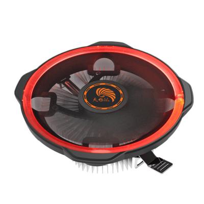 China El refrigerador de la CPU del LED RGB aviva el ventilador de poco ruido 60CFM 1500rpm del aire de la caja del ordenador de la PC 26dba en venta