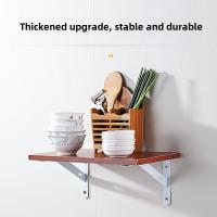 China Modern Right-Angle Triangle Bracket for Kitchen Wall Shelf Thickened Tripod Iron Support Frame Panel Fixed Partition Commercial for sale