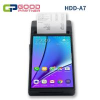 China 5 Mega Pixels CCD Camera One Two Dimensional Code Pos System for Business Management for sale
