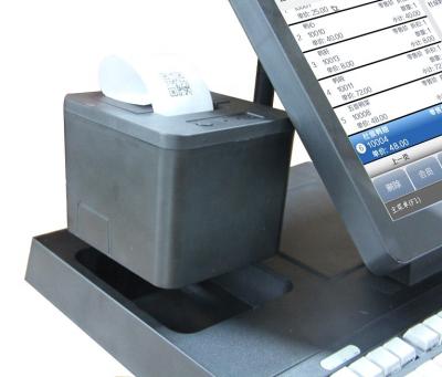 Cina 12 pollici LED Customer Display POS Registro di cassa per distributore automatico in vendita