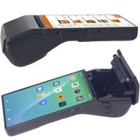 China 7 Inch Android 11 POS System with 2G DDR3 Memory and 80mm Thermal Printer for sale