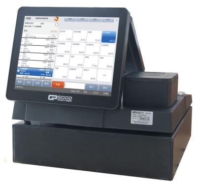 中国 12インチ LED カスタマーディスプレイ POS キャッシュレジスタ 自動販売機 販売のため