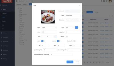 Cina Software di sistema Epos con attivazione USB Operazioni di vendita al dettaglio su dispositivi Win/Android in vendita