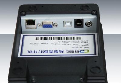 Cina Stampa Wifi da 80 mm per telefoni cellulari Android in vendita