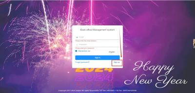 China Inventory Control Android Inventory Management Software voor mobiel en pc Te koop