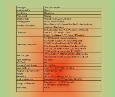 Cina 1- Stampante termica POS cablata per ordini di cucina personalizzabile LOGO 58mm Larghezza carta di stampa USB / supporto seriale in vendita