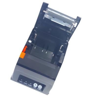 中国 安定したデスクトップ POS マシン 自動カット機と印刷速度300mm/sの熱プリンター 販売のため