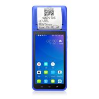 China Android 8.1 POS Terminal with 58mm Built-In Thermal Printer Capacitive Touch Screen 8 Inch for sale