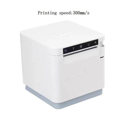 Cina Stampa BT per ricevuta termica diretta da 80 mm con USB LAN WIFI seriale in bianco e nero in vendita