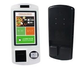 中国 21.5インチ フルHD POS 内蔵 80mm 熱プリンターとスキャナー SDK 壁掛け 販売のため
