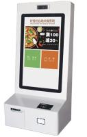 China 15.6 Inch Android Win 10 Point Capacitive Touch POS Self Service Machine for Restaurant Retail for sale