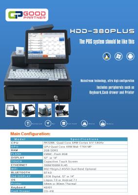 Cina Terminal POS tutto in uno da 14 pollici per Android/Windows 4GB/8GB RAM DDR3 e funzione SDK in vendita