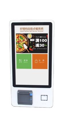 Cina SDK Funzione 21,5 pollici Sistema POS self-service per negozi al dettaglio e ristoranti occupati in vendita