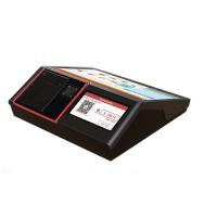 China Android All In One POS System with 58mm Thermal Printer for Bar Store for sale